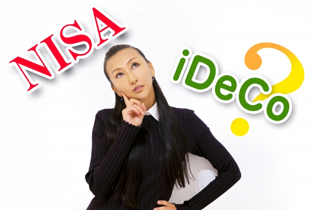 今さら聞けない？NISAとiDeCoってどう違う？│50カラ